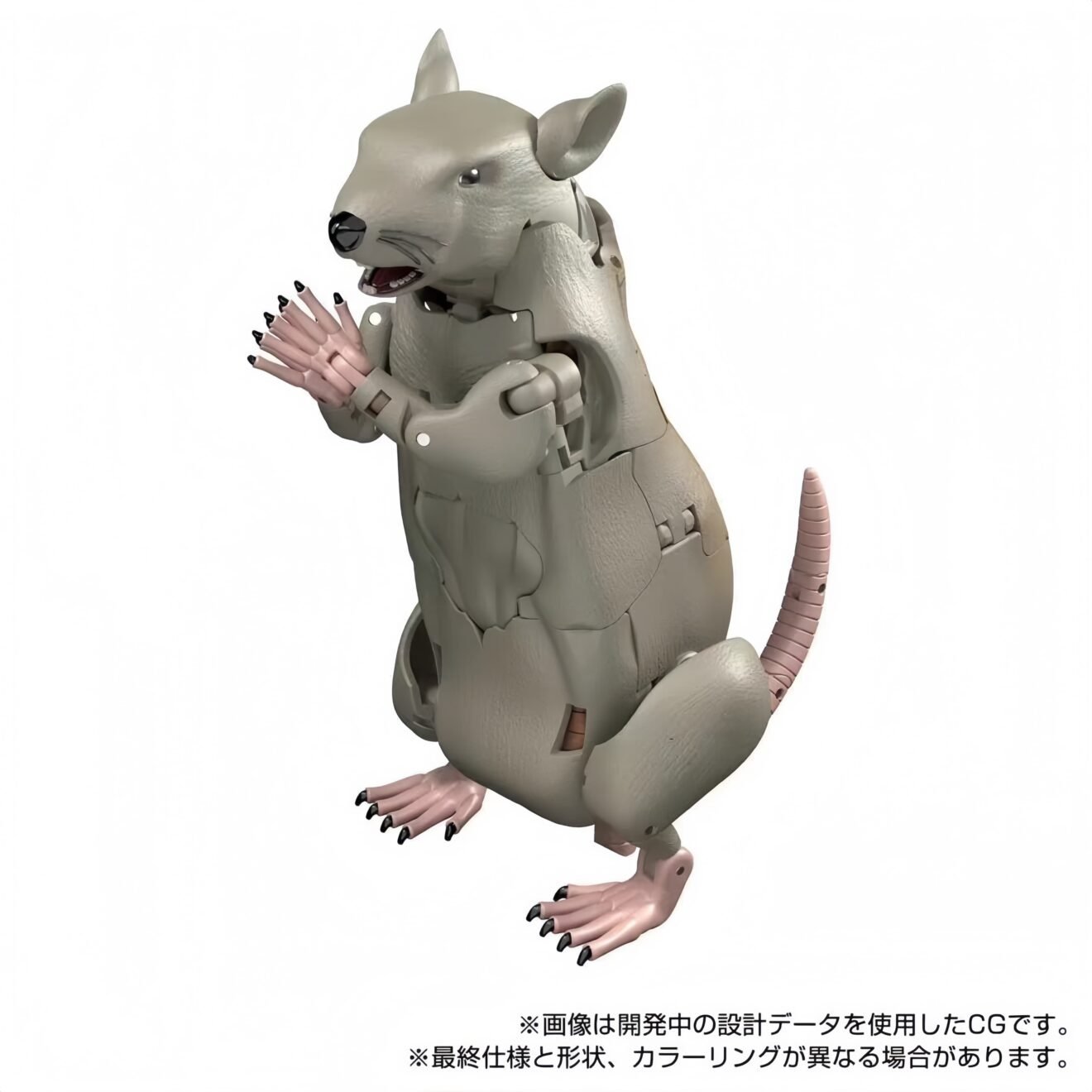 Transformers Toy Takara Tomy Masterpiece Gattai MPG-15 Beast Wars ...